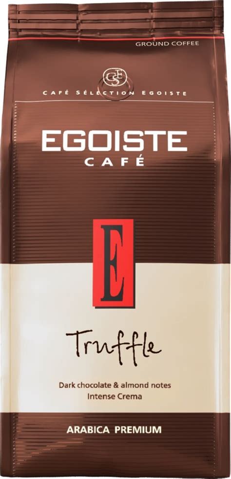 Кофе молотый EGOISTE Truffle Crema, 250 г - 2 упаковки - купить с ...