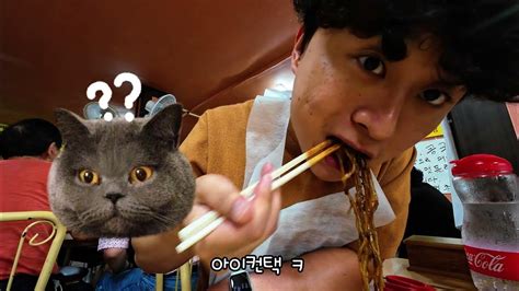 목포에서 먹기만 한 여행 Youtube