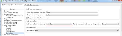 Qt调用simulink自动生成的c代码 暗夜影 博客园