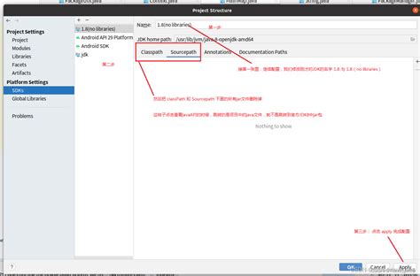 Android Studio Android Android Studio Csdn