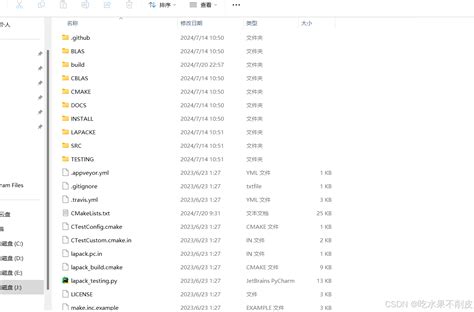 Windows下lapack的编译lapack库 Csdn博客