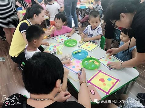 亲子体验，快乐互动——河北十幼亲子体验活动花絮孩子