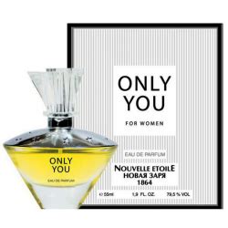 Отзывы о Парфюмерная вода Новая Заря "Only you"