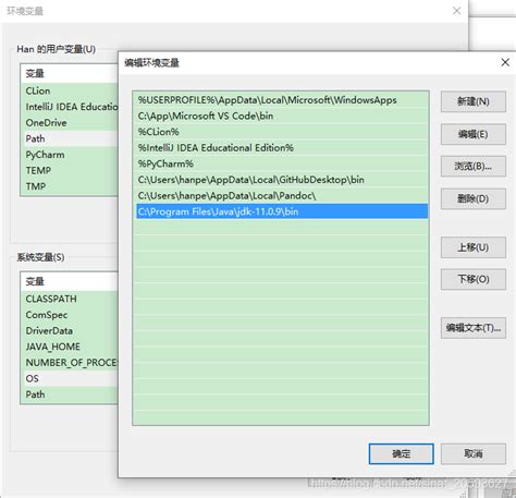 Win10解决‘jar不是内部或外部命令，也不是可运行的程序 的问题jar 不是内部或外部命令也不是可运行的程序 或批处理文件。 Csdn博客
