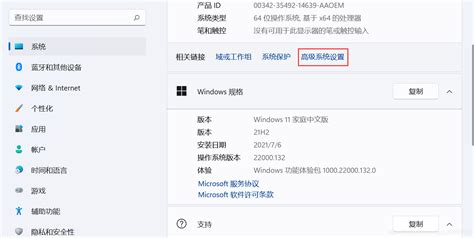 Windows下mongodb配置环境变量（win11最新教程）windows 如何添加mongodb 环境变量 Csdn博客