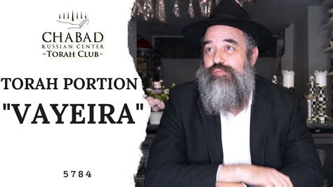 Torah Portion Vayeira Spiritual Explanation Of Circumcision Rabbi Isaac Gorin Chabad Rc Torah