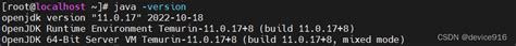 centos7安装配置jdk环境，实现可自由更换多个jdk版本 centos7可以共存两个jdk嘛 csdn博客