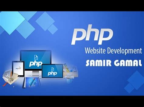 PHP Variables YouTube