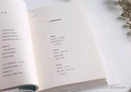关于C的 异或 运算符浅谈 2额1 路与 c CSDN博客