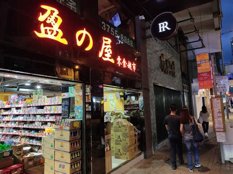 Aprendendo A Programar Em Java Guia Básico Haryandi