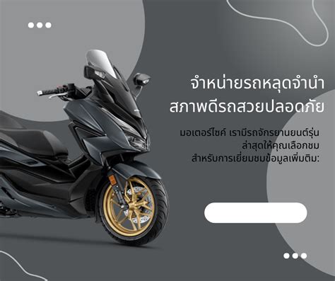 ส่งงาน รับทำโมเดล 3d ด้วยโปรแกรม Sketchup Facebook