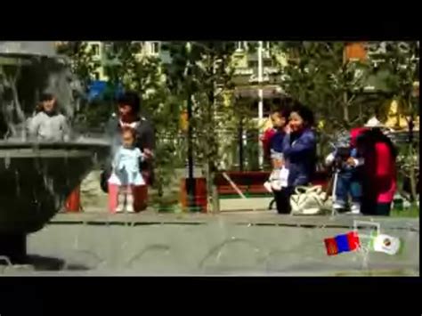 Диспетчерийн Үндэсний Төв ХХК Home Facebook