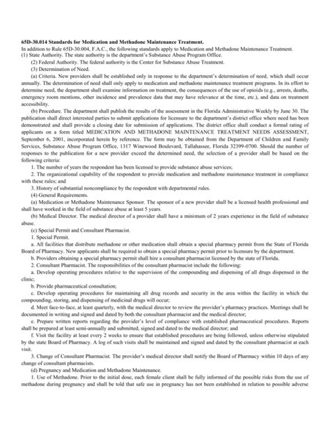 Rule File Florida Administrative Weekly