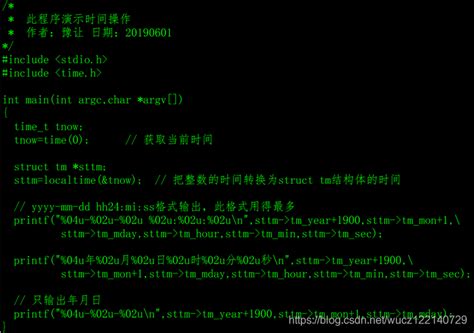 c语言时间操作 struct timezone csdn博客