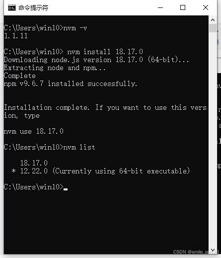 Nvm 切换node版本 以及切换失败 Csdn博客 Nvm 切换node版本 以及切换失败 Csdn博客
