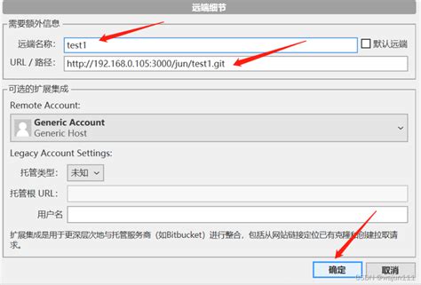 Gitea在windows平台的安装和简单使用教程 Csdn博客 Gitea在windows平台的安装和简单使用教程 Csdn博客