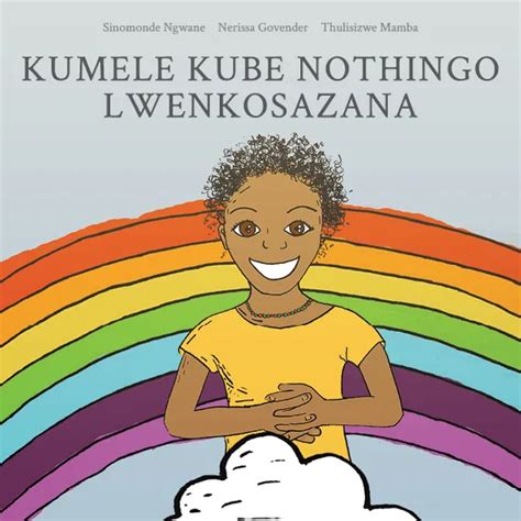 Kumele Kube Nothingo Lwenkosazana