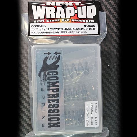 Compression Spring Set 45mm Wrap Up Next 0038 25 Rc Supremacy