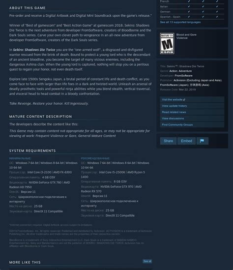 Best System Requirements Images On Pholder Pcmasterrace Steam And Undertale
