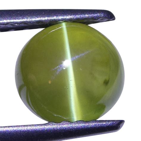 2 29 Ct Cabochon Oval Chrysoberyl Cats Eye Igi Certified For Sale At