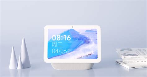Xiaomi presenta su nuevo Smart Display Speaker Pro 8: un altavoz ...