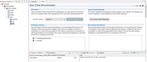 Iohwab产品参考手册 — Easyxmen Docs 1 0 0 Documentation