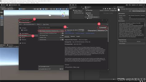 Unity基础——利用assert Store导入和使用资源详细全教程unity Asset Store Csdn博客