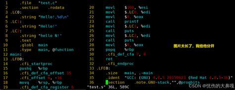 【linux】深入理解gccg编译流程及库文件管理gcc库文件 Csdn博客