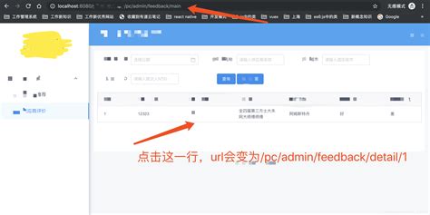 场景类：vue多个router View路由嵌套vuerouterview包裹routerview Csdn博客