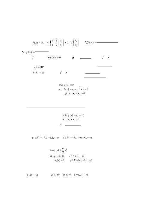 最优化计算复习题详解及答案精编 Csdn文库