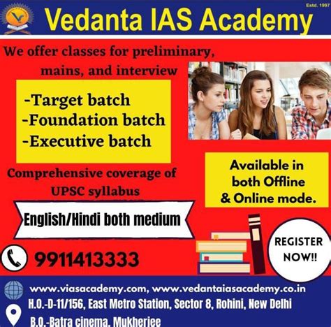 rajnish kumar posted on linkedin