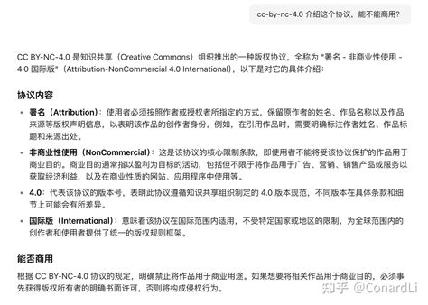 微调数据集太难搞我直接手搓一个开源项目 知乎