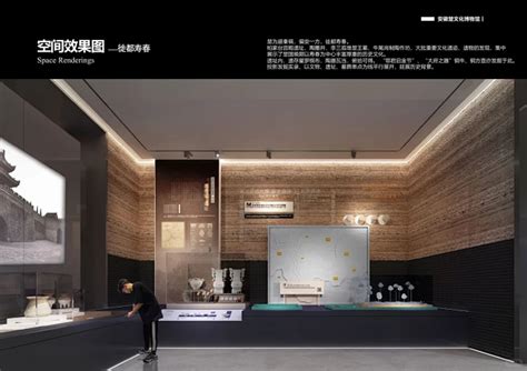 安徽楚文化博物馆设计 投标作品分享 花瓣网