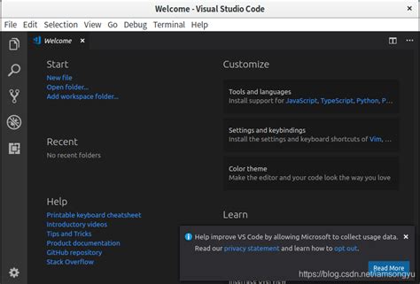 linux vscode 安装与配置 简单的程序例子 csdn博客
