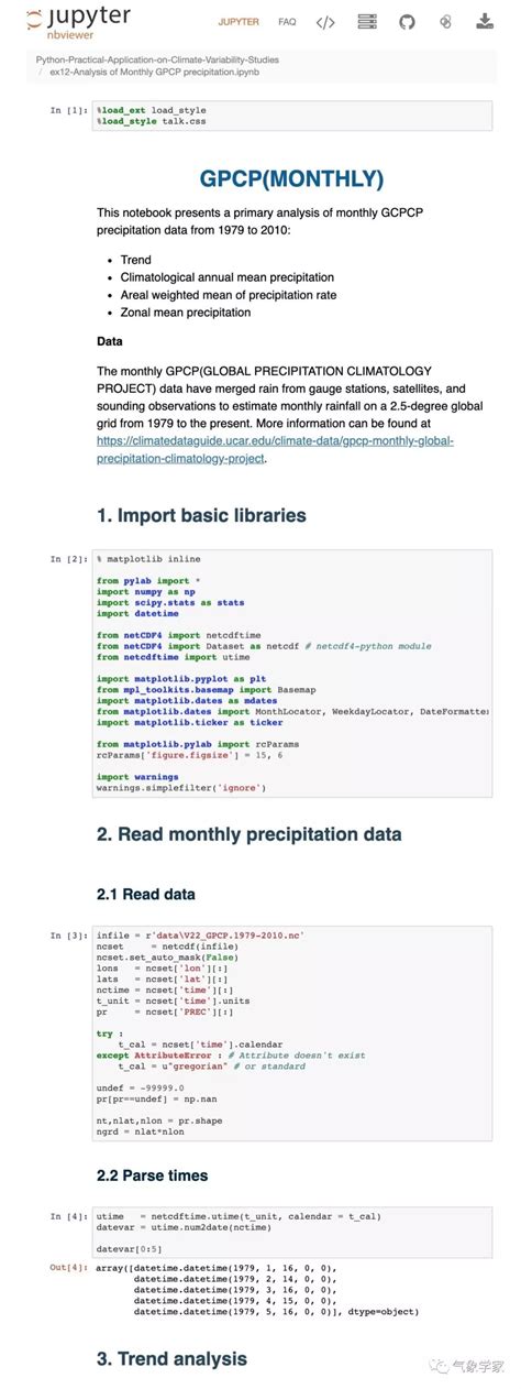 Jupyter Notebook简介及嵌入hexo博客中 腾讯云开发者社区 腾讯云