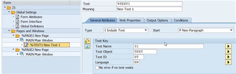 Column View In Sapscripts Smartforms Sap Community