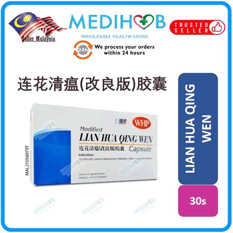 Whp Prices And Promotions Jan 2023 Shopee Malaysia