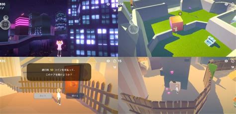 ドアを開ける短いゲームをじっくり遊んで徹底レビュー！ スマホゲームch