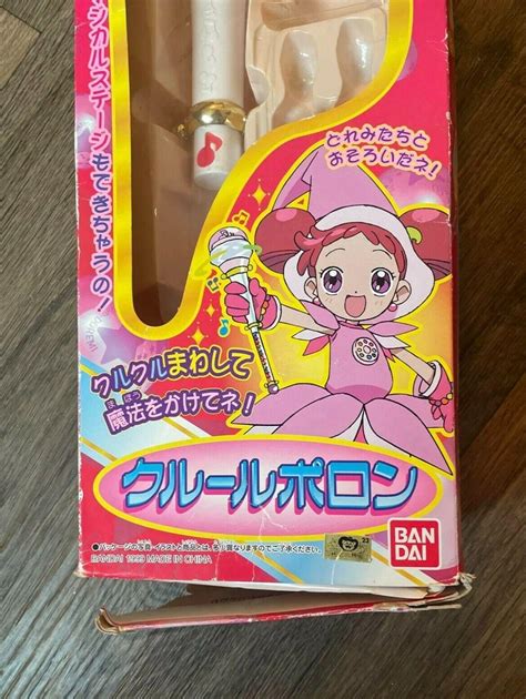 Ojamajo Doremi Kruul Poron Used 3916247805