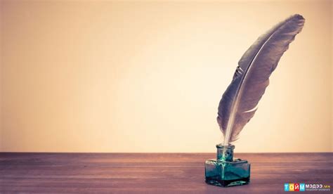 Өнөөдөр дэлхийн яруу найргийн өдөр тохиож байна