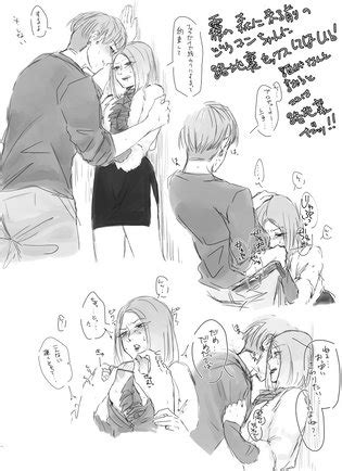 Yun Jin Lee Luscious Hentai Manga Porn