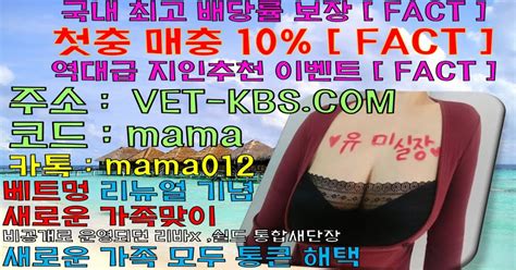 엘리트게임 루비게임약 한달반만에 일상글인거 같아요 겨울을 많이 타는 편이라 ㅠ 바둑 맞고 포커 엘리트바둑이 엘리트포커 엘리트맞고 루비바둑이 루비맞고 루비포커