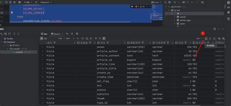 快速导出mysql表结构成excel表格mysql导出表结构到excel Csdn博客 快速导出mysql表结构成excel表格mysql导出表结构到excel Csdn博客
