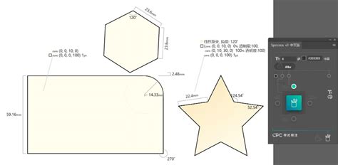 Specees V1 5 2中文汉化版 Illustrator Ai 尺寸颜色标注插件 3d2d设计素材网