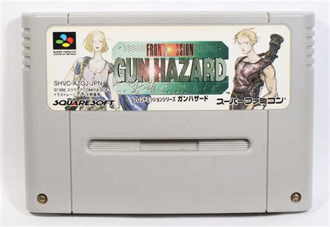 Front Mission Gun Hazard Super Famicom Game