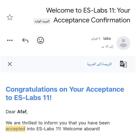 Afaf Kamel On Linkedin I Am Delighted To Announce My Acceptance Into