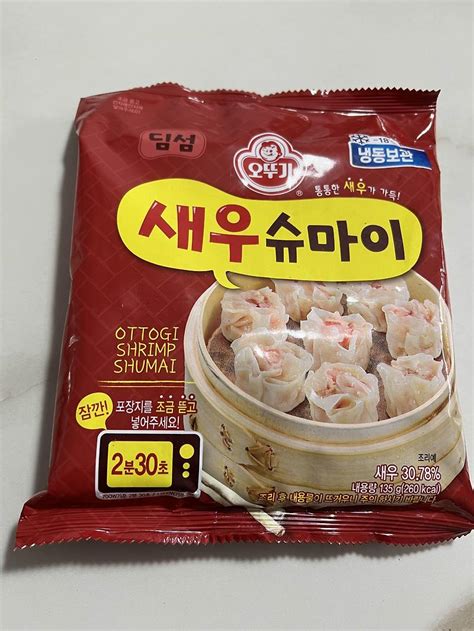 오뚜기 새우 슈마이