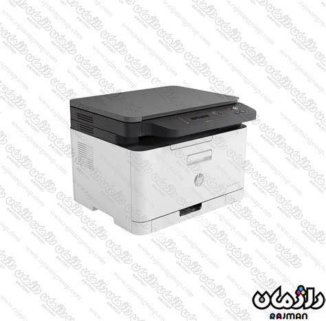 پرینتر چند کاره لیزری اچ‌پی HP Color Laser MFP 178nw