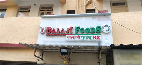 Balaji Foods Nx Ghatkopar West Mumbai Zomato