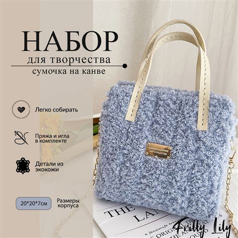 Канва для вышивки купить на OZON по низкой цене (1743723030)